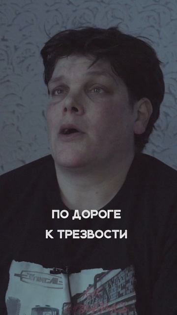 ФАНАТЫ ВЫБИЛИ ЗУБЫ | Саша из Сокольников