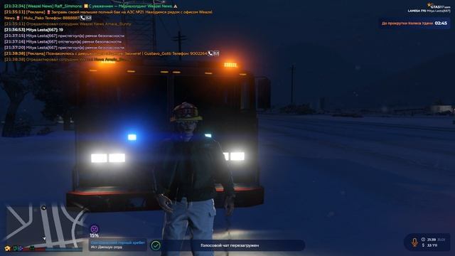 отчет дня рождения моего день 1  всего будет 27 дней 27.02 2026 гдень рождения