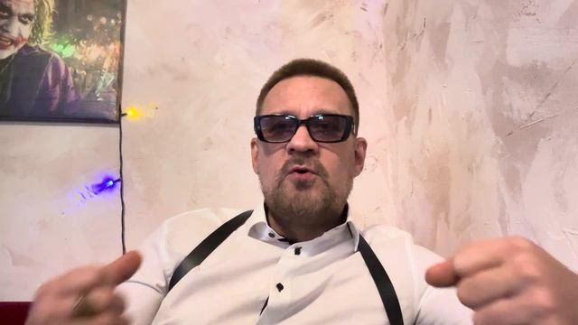 Почему мужчины западают только на РСП