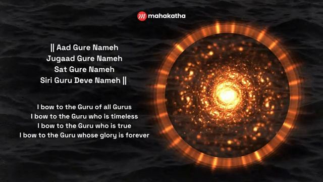 МОЩНАЯ ДРЕВНЯЯ МАНТРА ДЛЯ УДАЛЕНИЯ НЕГАТИВНОЙ ЭНЕРГИИ