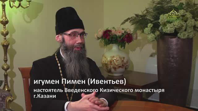 В ПРЕДДВЕРИИ И НА ПУТИ ВЕЛИКОГО ПОСТА: зовём на помощь Господа