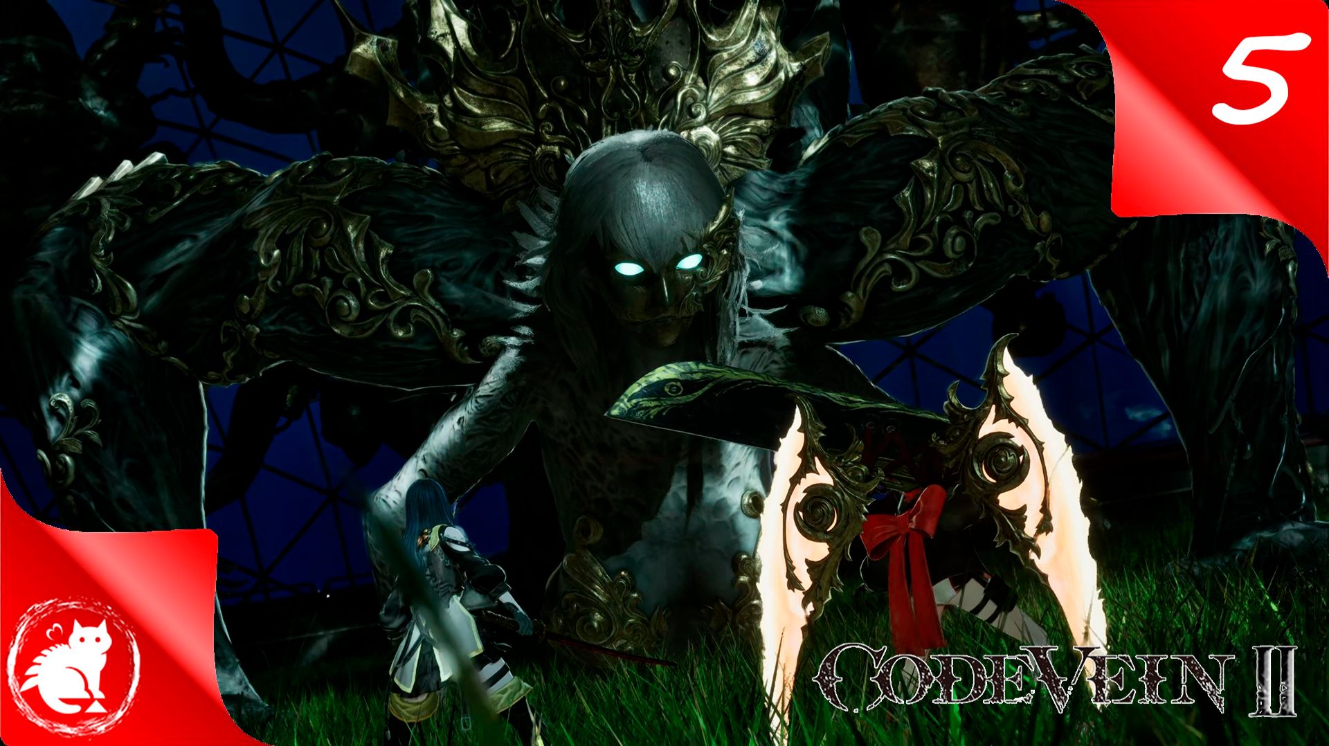 CODE VEIN II - [#5] - САМЫЙ ТУПОЙ БОСС