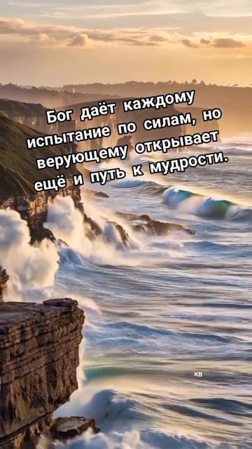 #мысли #цитаты #katyboro #рекомендации #афоризмы