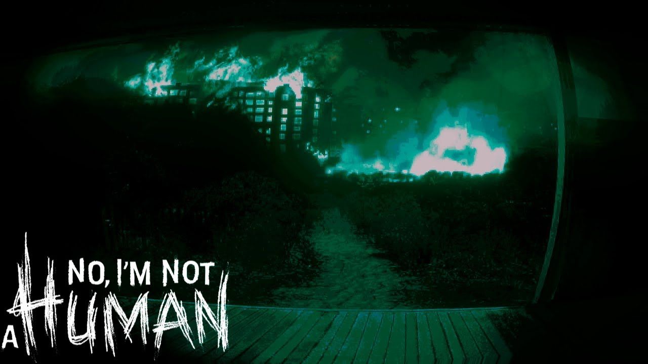 В темноте-No, I’m Not a Human