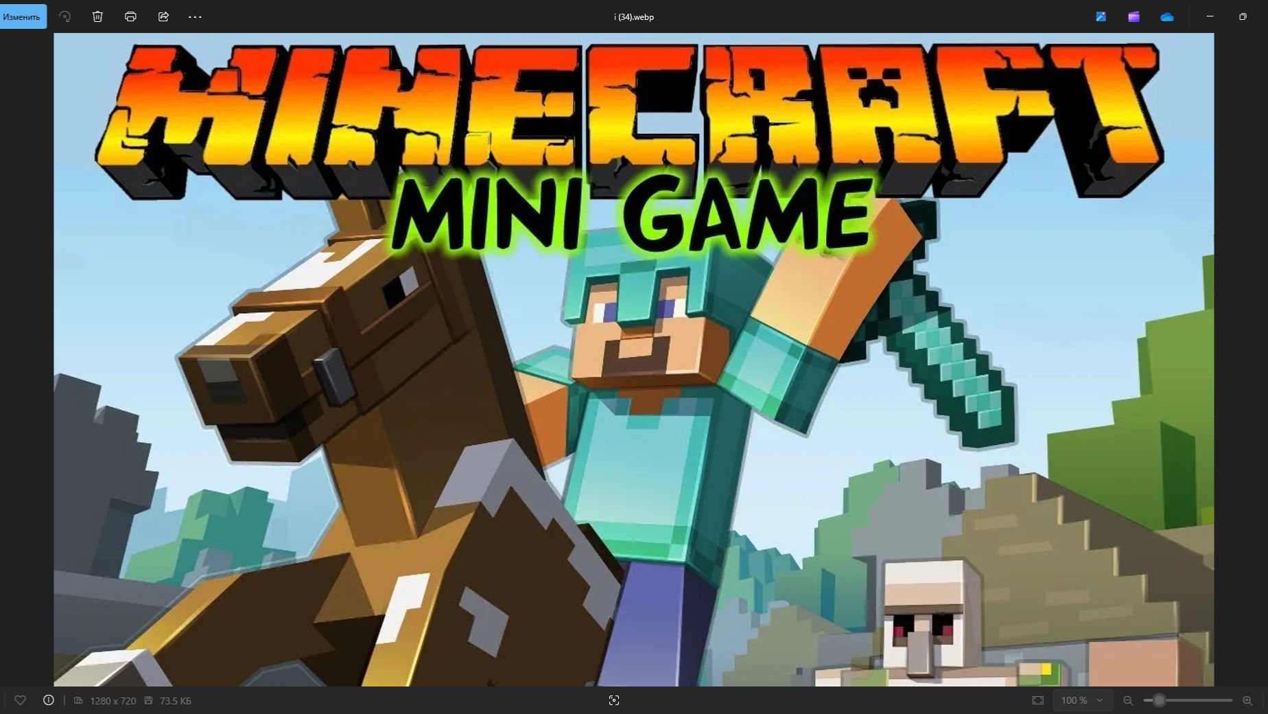 Minecraft 1.21.1 - Сетевая игра играю в мини игры 1 часть