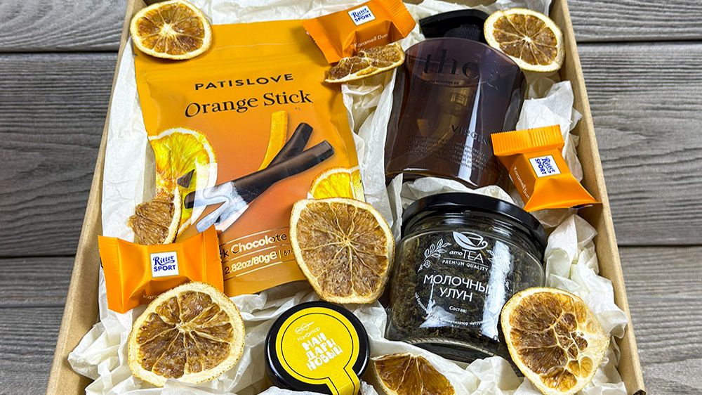 Подарочный набор «Солнечный акцент»