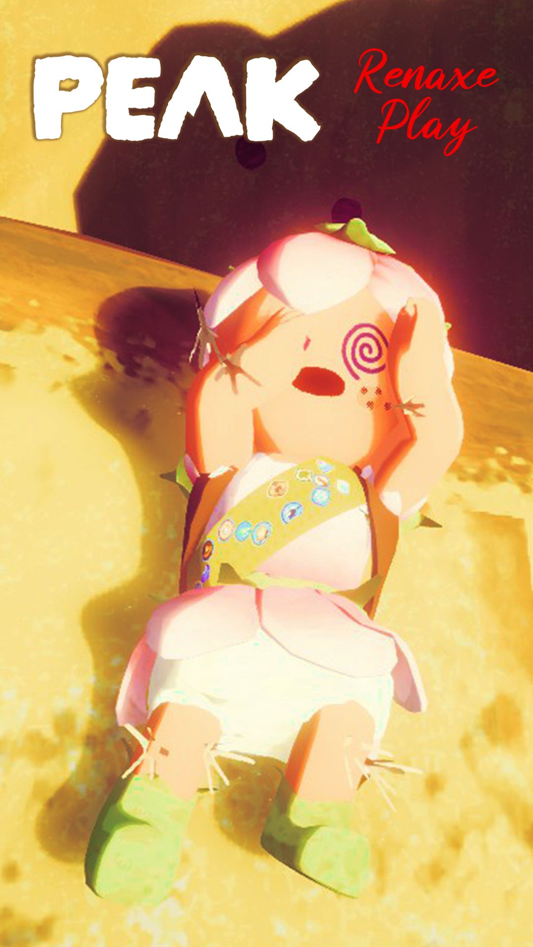 Ураган унёс не в страну Оз PEAK