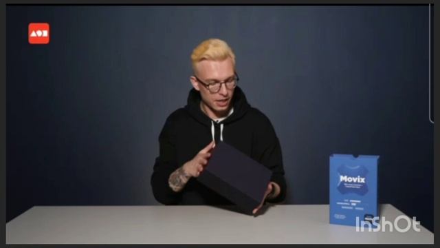 фрагмент эфира дом ру гид инфоканал полная версия