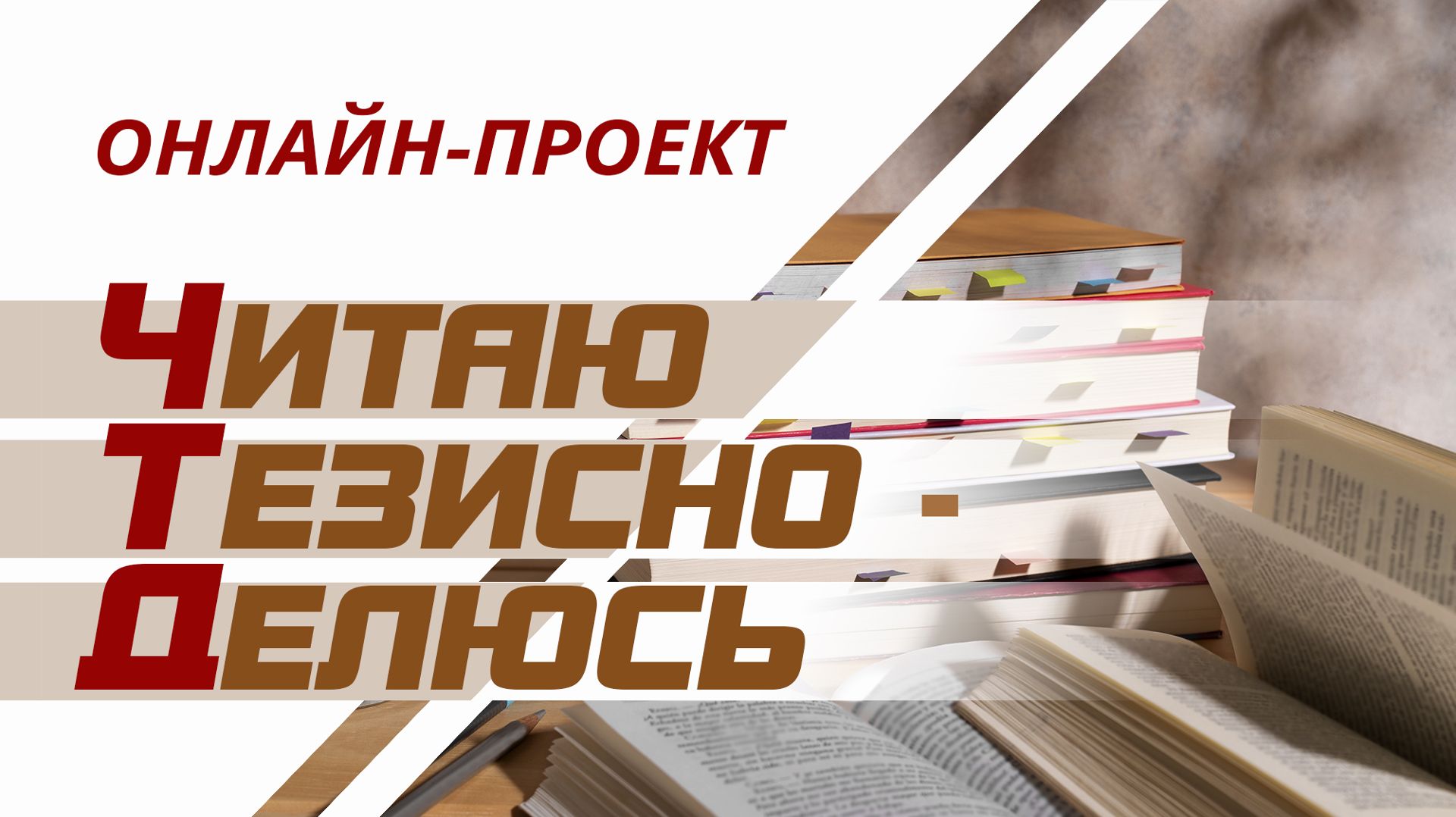 Эрнст Теодор Амадей Гофман «Щелкунчик и Мышиный король»