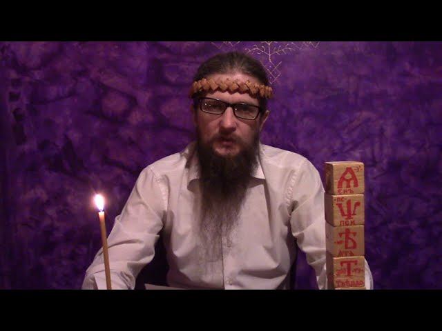 ПОСТАНОВЛЕНИЕ  1/  2024