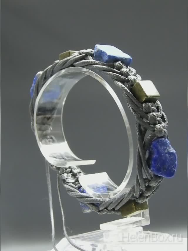 Браслет серо-голубой плетеный с натуральным Афганским Лазуритом и кубиками Пирита