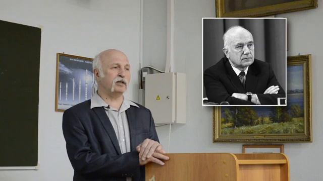 01 Величко М.В. Цикл из 8 лекций в Военмехе (2016.11.09) Управление будущим 1/8