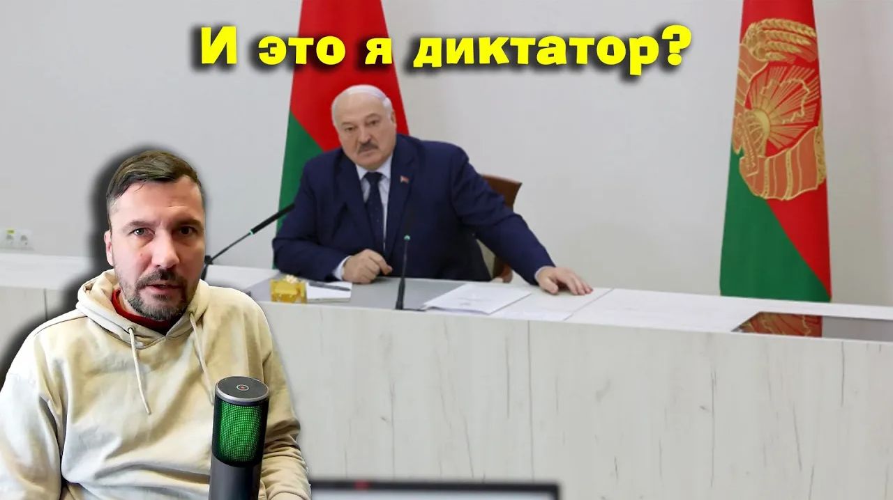 ПЕРСПЕКТИВА | Кто авторитарнее - Беларусь или Прибалтика? | 31-01-26