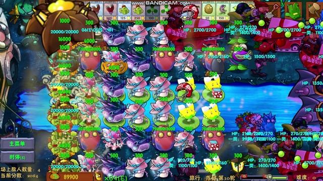 ОДИССЕЯ ЧИСТИЛИЩЕ В ПВЗ ФЬЮЖН МОДЕ. 3 ЧАСТЬ