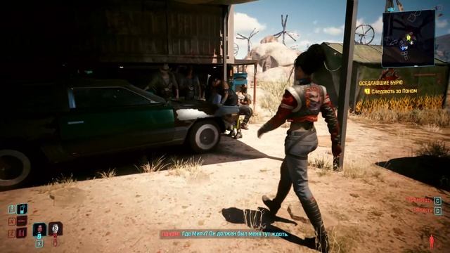 Cyberpunk 2077 #13 (Спасение Сола)