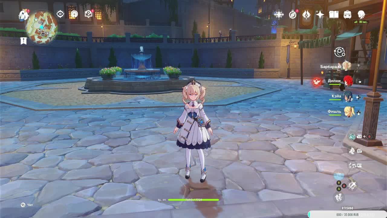 Genshin Impact ▶геншин(c нуля)ЛИ-ЮЭ-челлендж(играю 365дней)