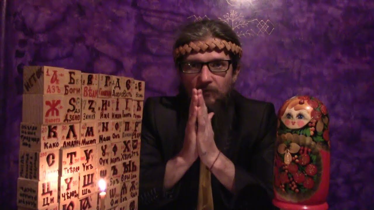 ПУБЛИЧНАЯ ОФЕРТА.  Волеизъявление Духа, Живого Человека, Мужчины