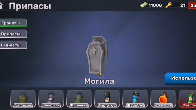 Я вернулся в kuboom тестирую все новое