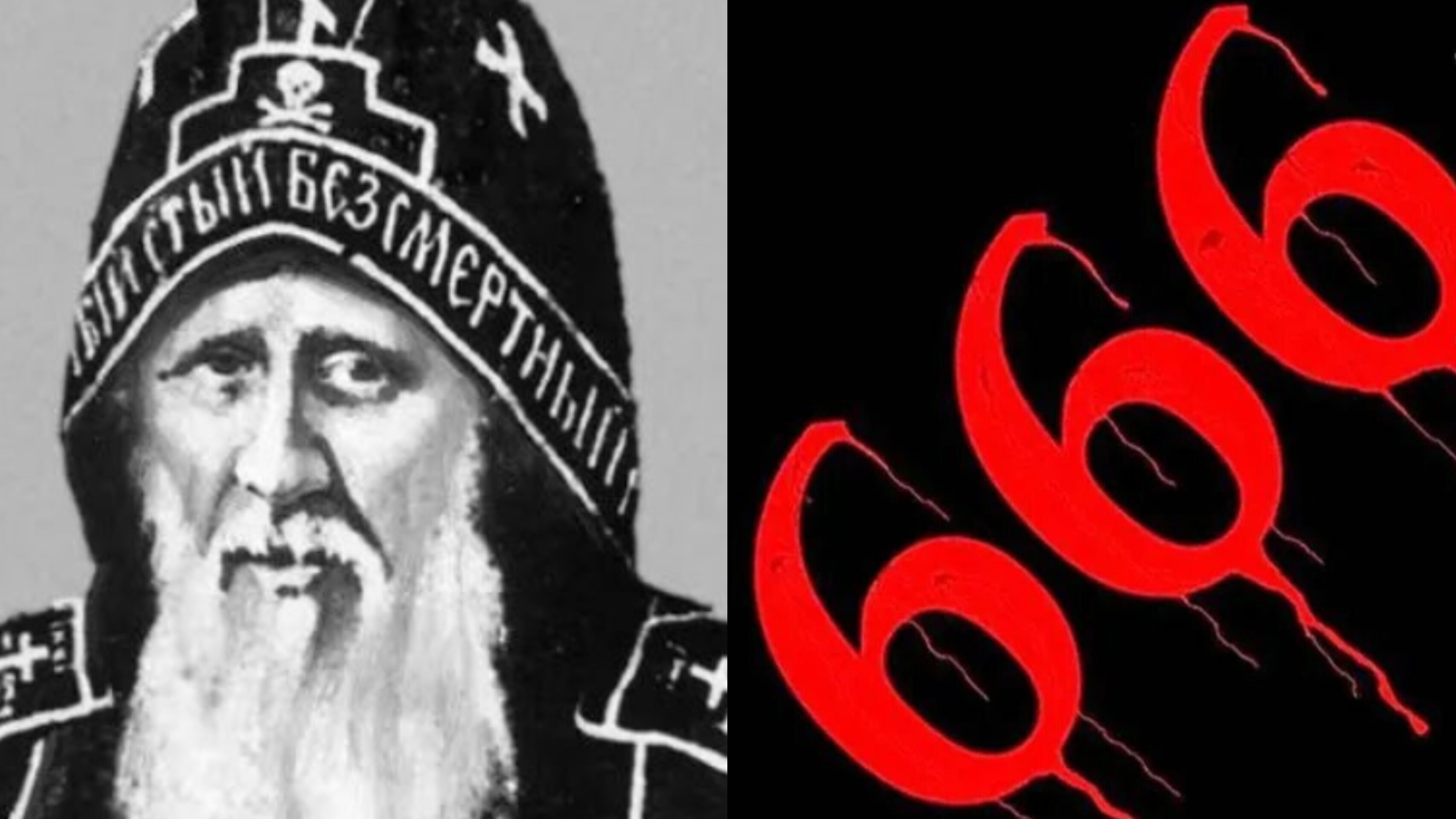 МУРАШКИ БЕГАЛИ ПО КОЖЕ,А ВОЛОСЫ ВСТАВАЛИ ДЫБОМ..ОФИЦЕР КРИЧАЛ"ТЕПЕРЬ Я ВЕРЮ В БЕСОВ"СТАРЕЦ АМВРОСИЙ