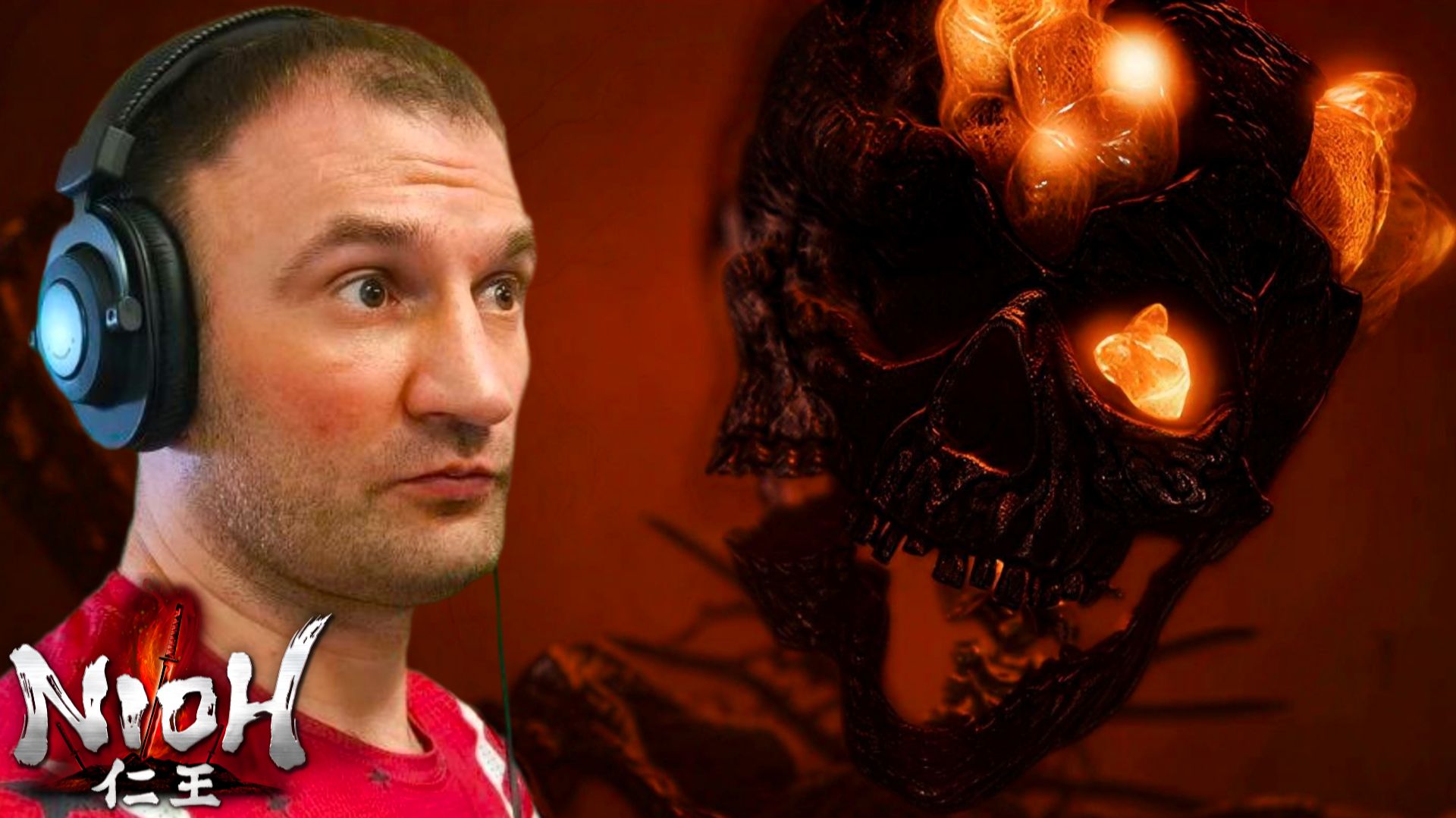 ПРЕДВОДИТЕЛЬ СКЕЛЕТОВ🎮Nioh #35