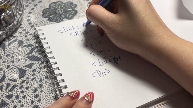 Урок 4. Пример 1. Состояния, варианты или другой компонент.