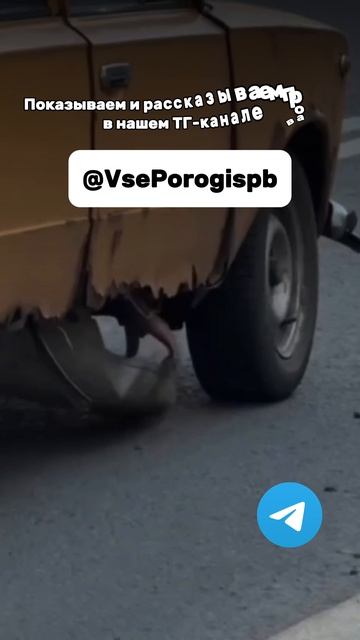 Летит как высоко! 😂