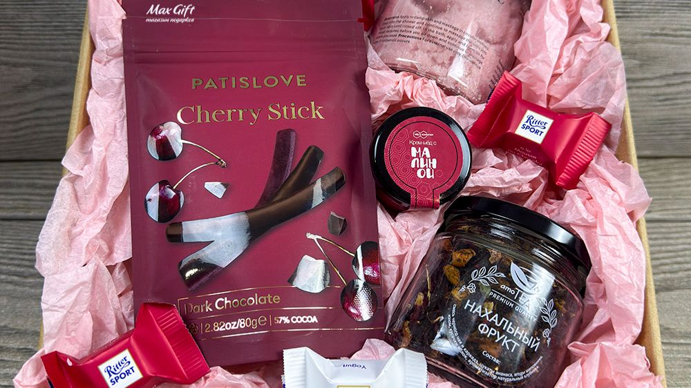 Подарочный набор «Cherry»