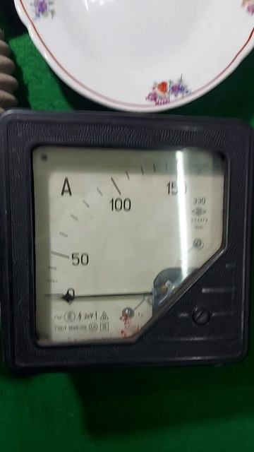 Вещи СССР 1956 года