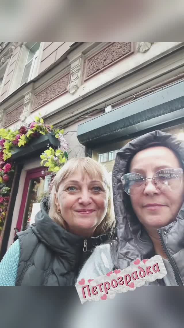 29.01.26👠Встречаемся, питаемся и прогуливаемся👠🔥