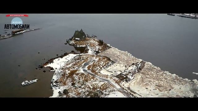 Журнал АВТОМОБИЛИ Путешествие в Хибины Volkswagen