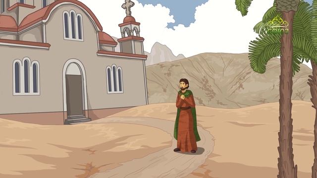 День ангела. 4 февраля