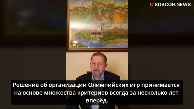Штефан Гарабин: Итальянцам трудно сопротивляться давлению военно-промышленного лобби США