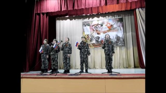 Патриоты Ацульская СОШ - диплом 1 степени ансамбли старшая категория