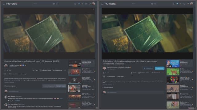 Битва против технологии HDR и Программы DaVinci Resolve обработки видео: Их Сравнение HDR10 vs Dolby