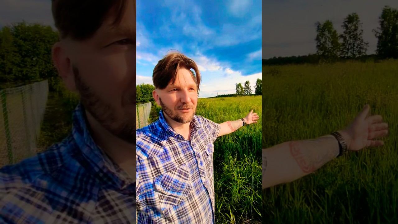 уДачные Выходные. Как провести выходные? #удачныевыходные #дача #мотивациядня