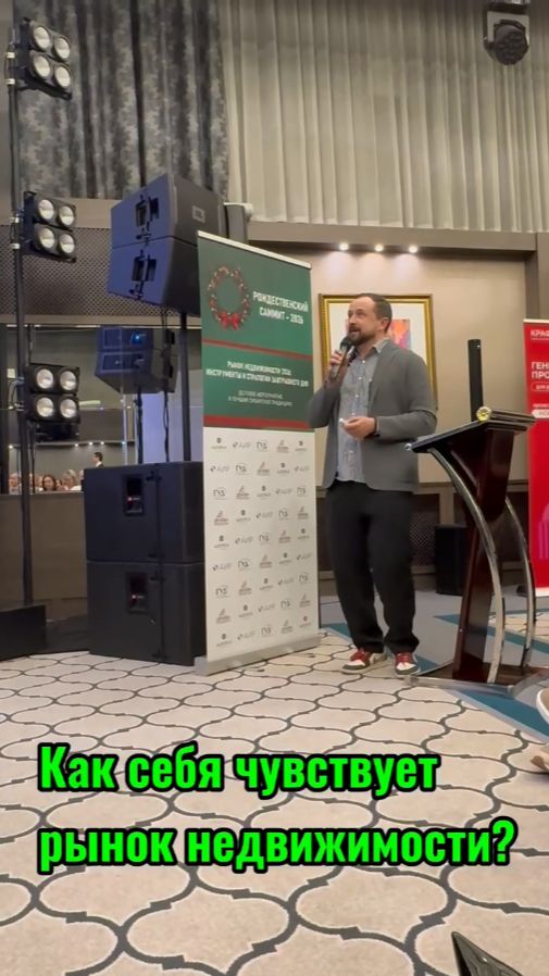 От страданий в одиночку к коллективному Craft Industrial: как Тюмень переопылила девелоперов