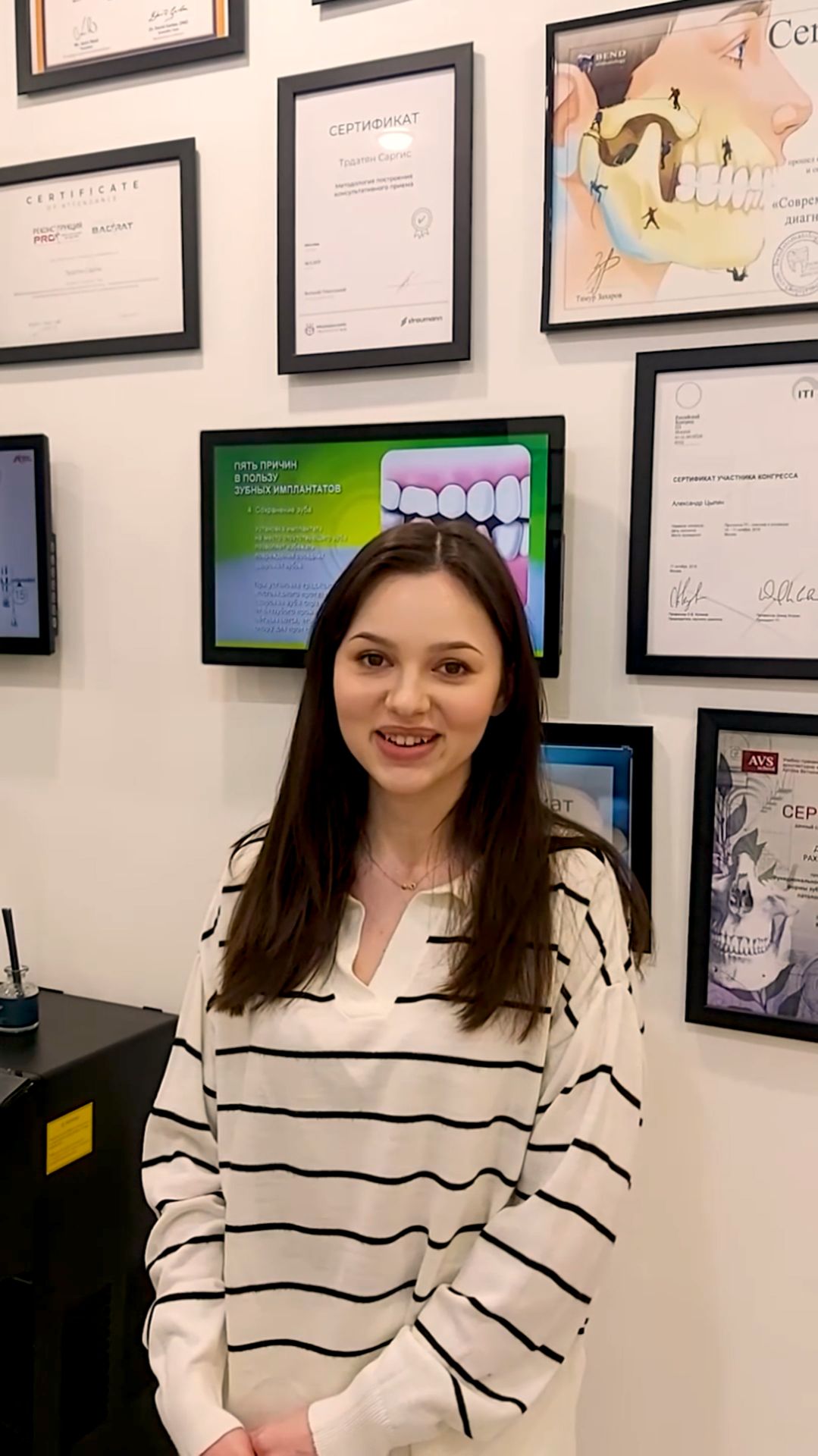 Отзыв нашей пациентки Валерии САЙТ