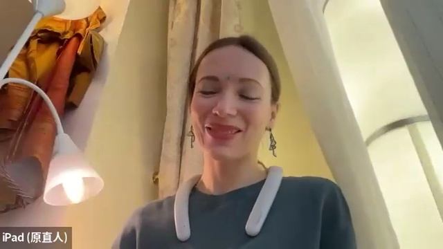 Уша джи о ее радости за учеников