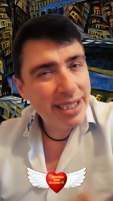 Жизнь нельзя отредактировать #shorts 🍀 Комиссаров Эдуард Михайлович 🍀 Ростов-на-Дону 2026  #цитаты