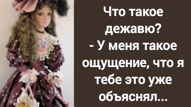 Анекдот из Сыктывкара 🤣