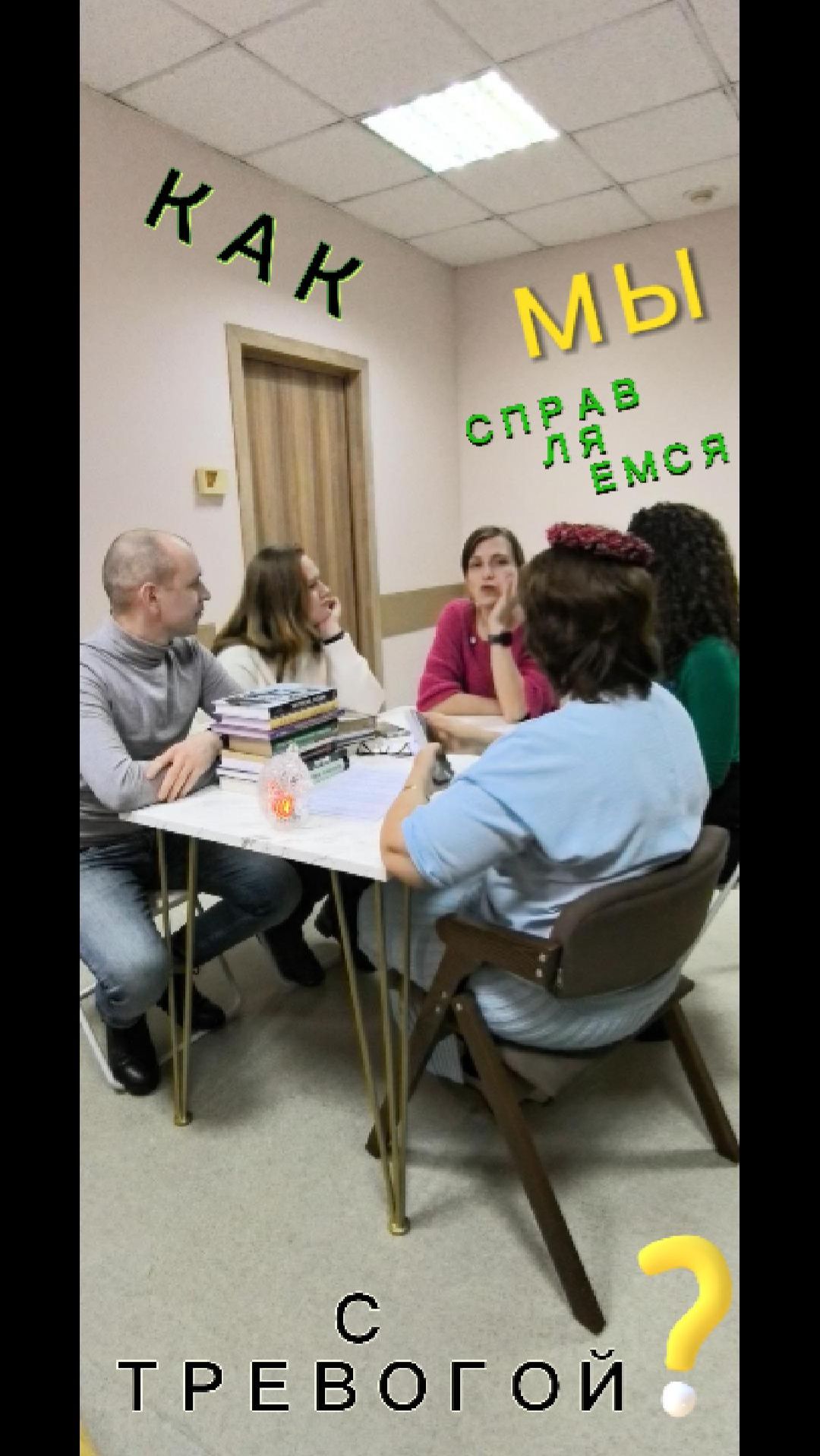 ''Тревога-тревога, перейди на единорога'' #юмор