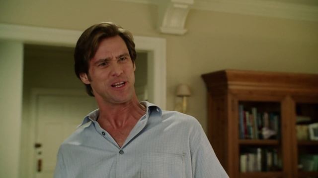 Я жертва (кф. Брюс всемогущий)