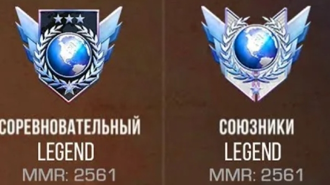 Сыграл против леги прямо на стриме