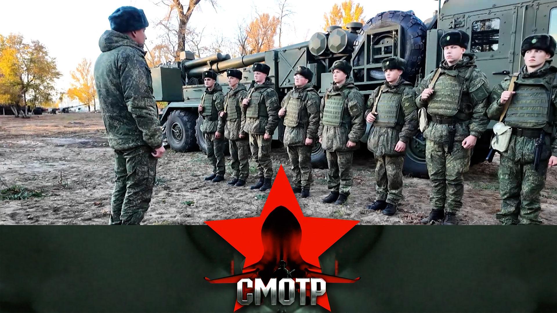 Новая кузница кадров для артиллерии: Саратовское высшее артиллерийское командное училище | «Смотр»