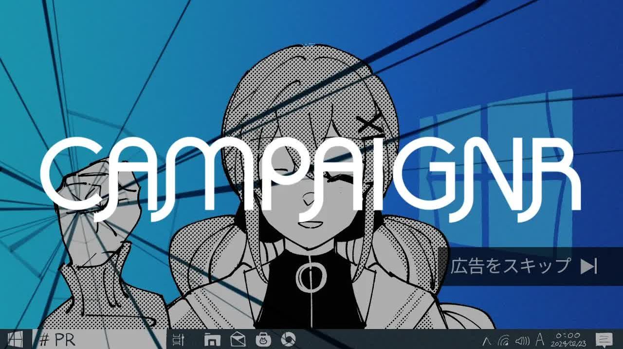 Сохбана — КАМПАНИЯ ft. Ханакума Чифую, Касане Тето / Sohbana - 重音テトSV+花隈千冬『CAMPAIGNR』