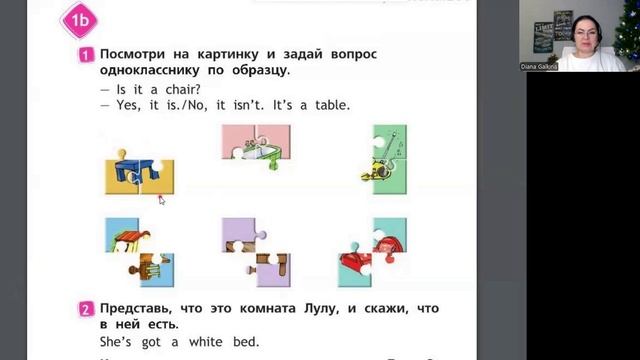 Spotlight 2 кл. Урок 18. Module 1. My Home. Стр. 28-29