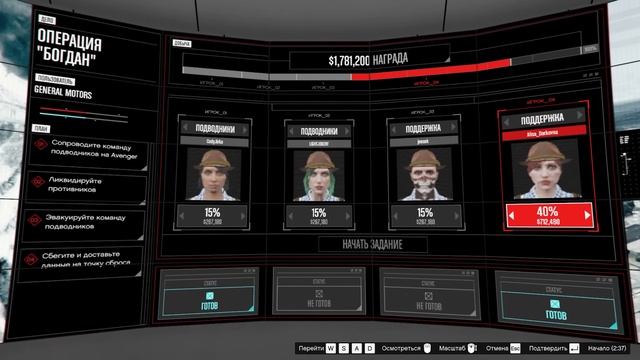 Мы выполнили ЭЛИТНЫЕ ИСПЫТАНИЯ Судного Дня в GTA Online