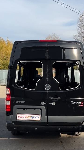 Полностью перекрасить Фотон Тоано