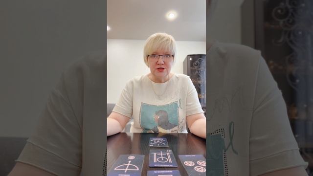 Совет от Ангела-хранителя на февраль 2026 года