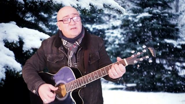 Только ты! Авторская песня Дмитрия Цуриченко